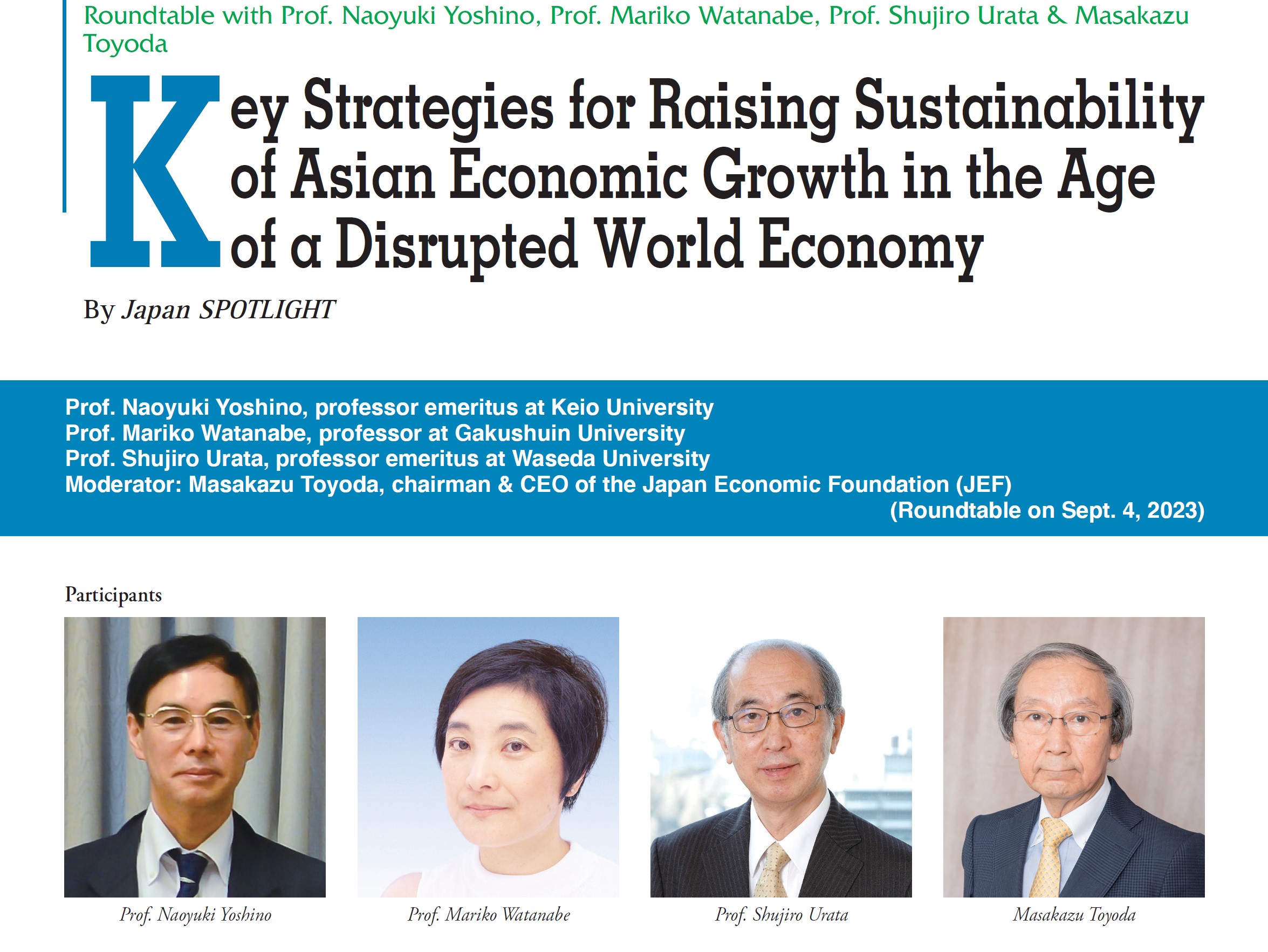 Japan Economic Foundation